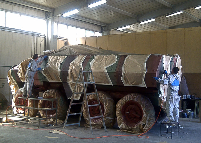 Intermat Applications