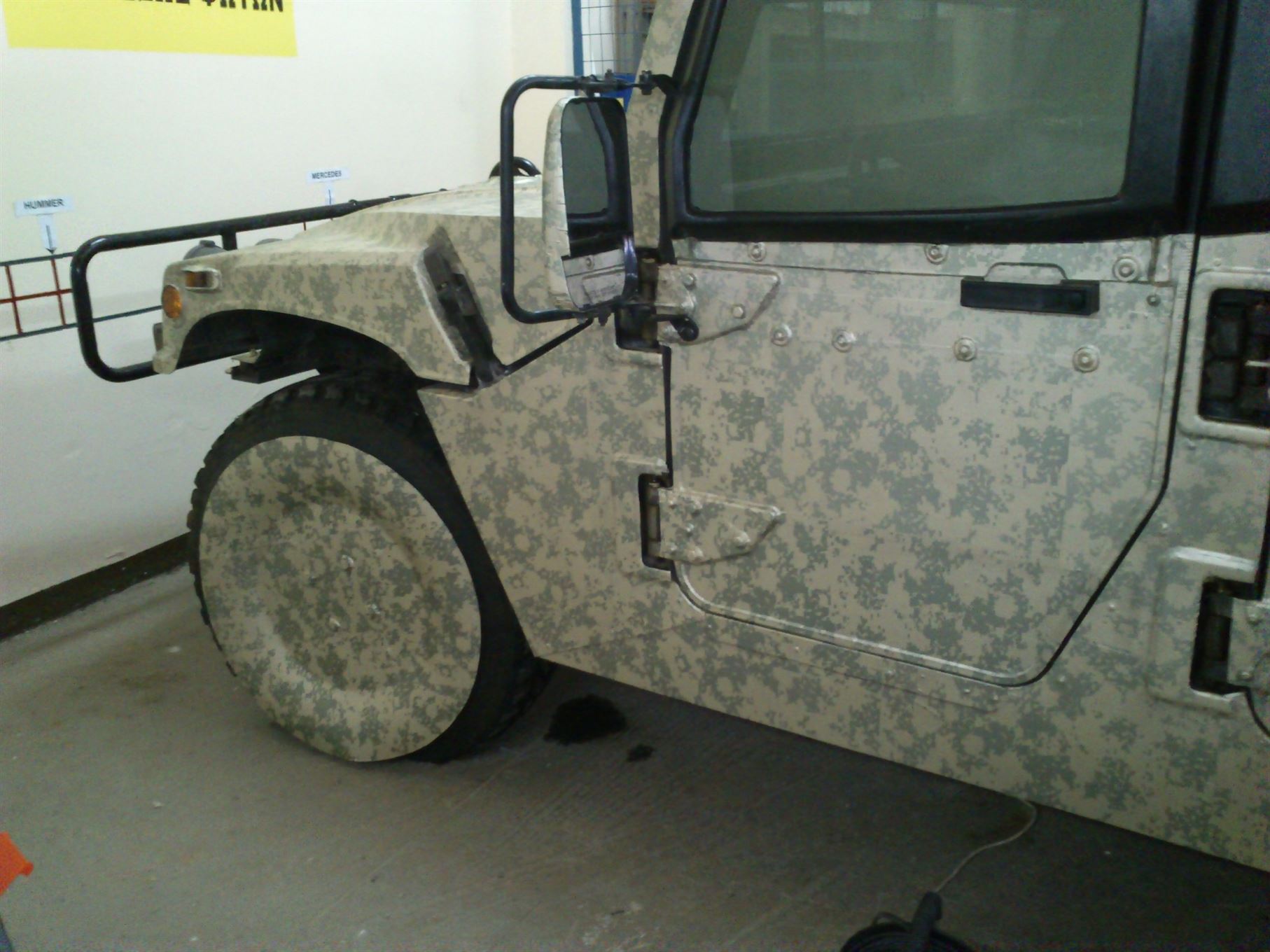 Intermat Defense - Chameleon skin